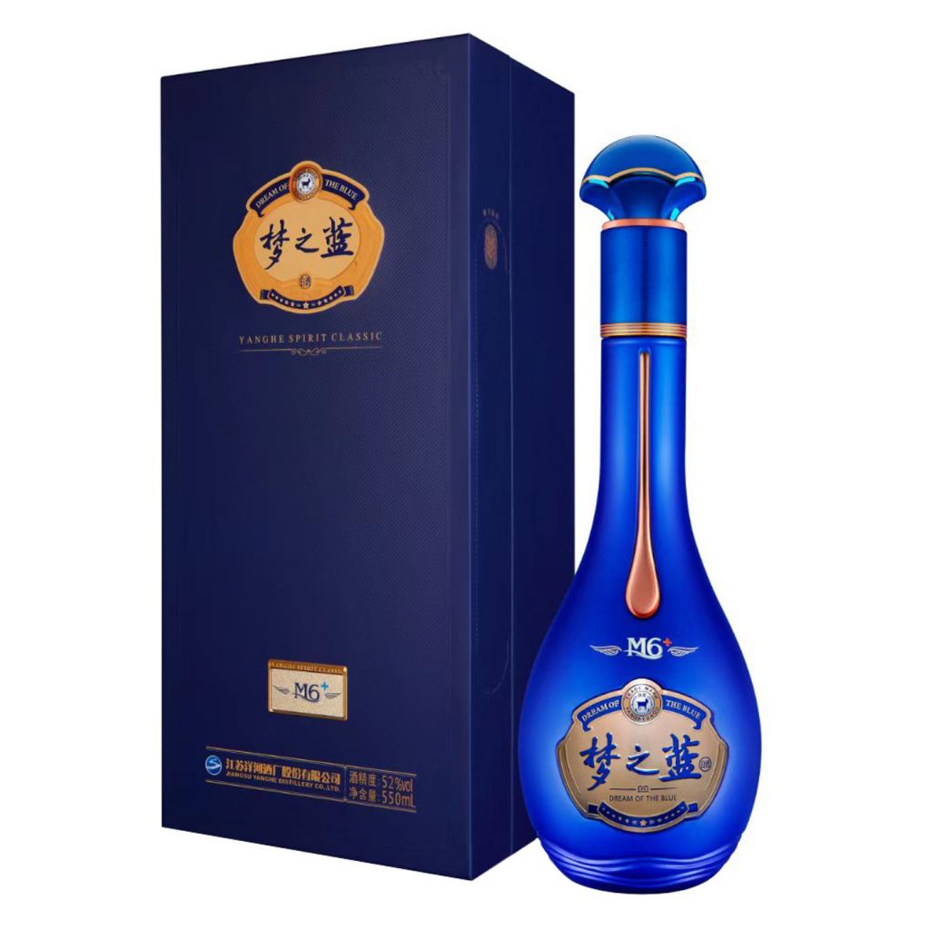Buy Yang He Meng Zhi Lan M6+ 550ml Online in Malaysia | Luen Heng F&B